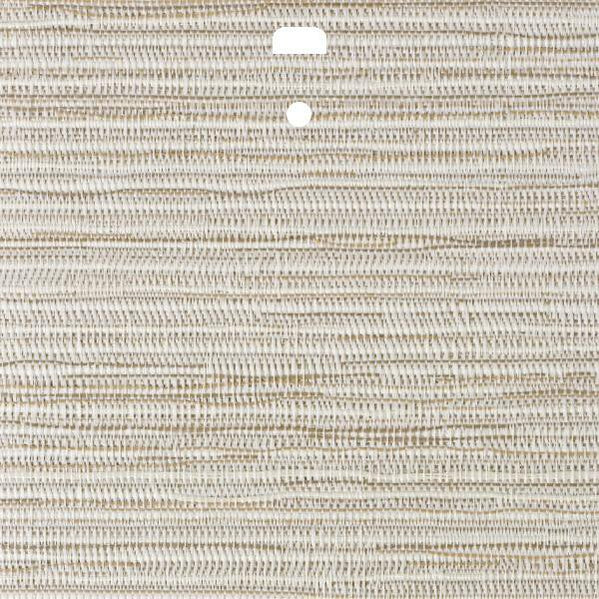 Vertical Blind Channel Panels & Fabric Inserts | ReSlat.com